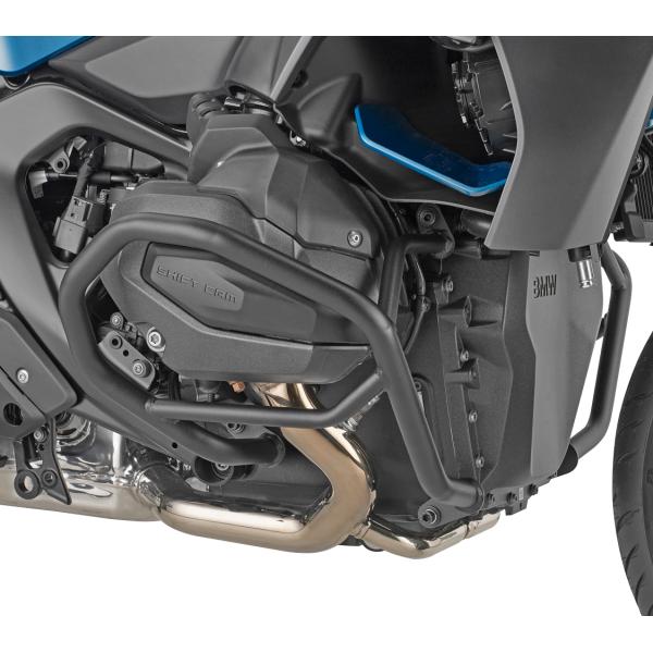 BMW BMW R1300R / BMW R1300 RS イタリア GIVI 専用エンジンガード TN5152