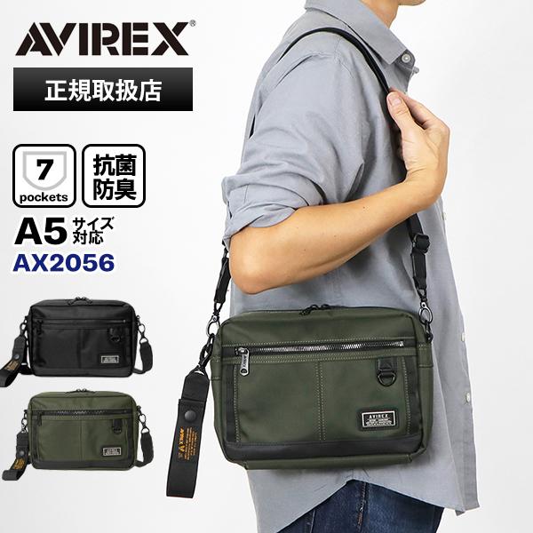 アヴィレックス AVIREX ショルダーバッグ ソリッド SOLID メンズ ミニショルダー 斜めがけ 抗菌 防臭 各色 AX2056 | ブランド [正規取扱店]【キーワード】[爆買] アヴィレックス AVIREX アビレックス ミリタリ...