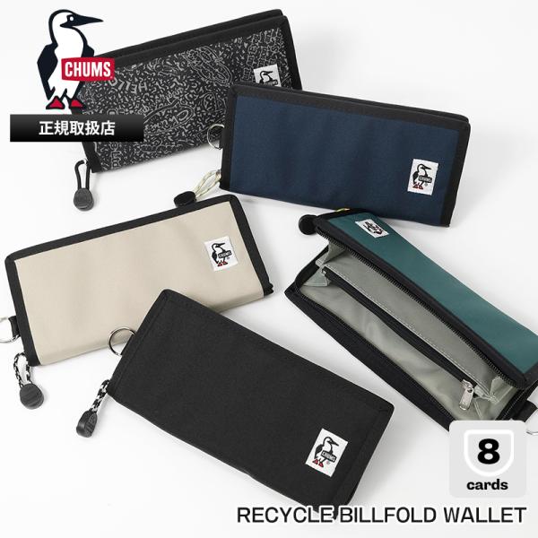 チャムス CHUMS 長財布 リサイクル ビルフォールド ウォレット Recycle Billfold Wallet 財布 ロングウォレット ラウンドファスナー メンズ レディース ロゴ 軽量 2026年春夏新作 2026SS 各色 CH6...