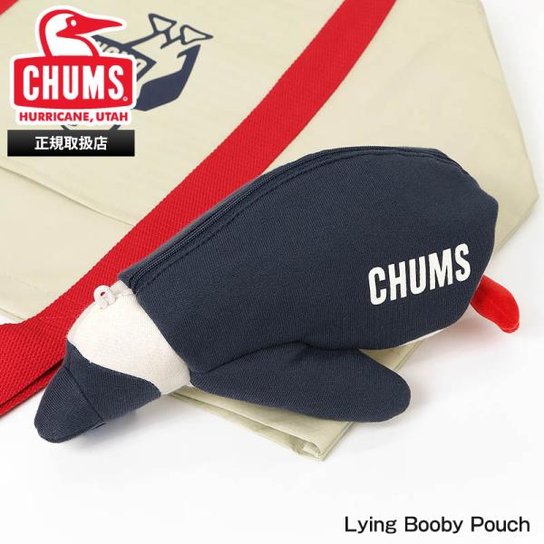 チャムス CHUMS ポーチ ライイング ブービーポーチ Lying Booby Pouch カツオドリ ペンケース 小物入れ AQUARIUM メンズ レディース 2026SS 新作 レッド CH60-3953 | ブランド [正規取扱店...