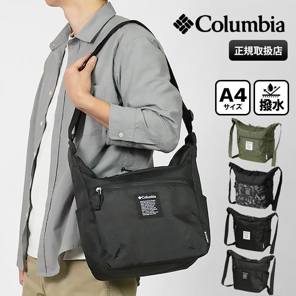 コロンビア Columbia ショルダーバッグ Iron Romeo ショルダー メンズ レディース ロゴ 各色 PU8748 | ブランド [正規取扱店]【キーワード】[爆買] コロンビア Columbia スクールバッグ スクールカバン...