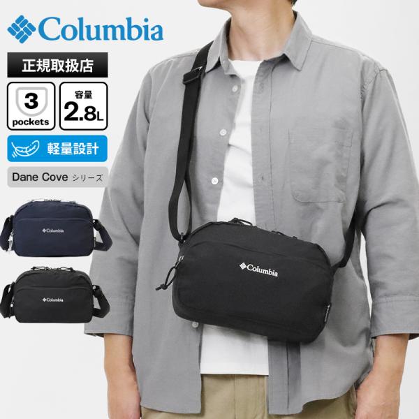 コロンビア Columbia ショルダーバッグ Dane Cove 洗える ミニショルダー メンズ レディース 軽量 バッグ ロゴ 2.8L 各色 PU8838 | ブランド [正規取扱店]【キーワード】[爆買] コロンビア Columbi...