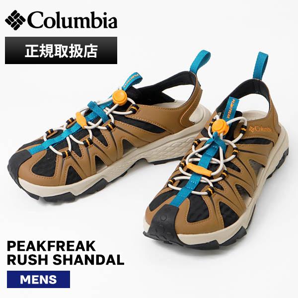コロンビア Columbia サンダル メンズ ピークフリーク ラッシュ シャンダル PEAKFREAK RUSH SHANDAL Delta/Mango スポーツサンダル 靴 BM0341 257 | ブランド [正規取扱店]【キーワード...