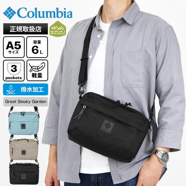 コロンビア Columbia ショルダーバッグ グレートスモーキーガーデン ミニショルダー オムニシールド メンズ レディース 撥水 軽量 ロゴ 6L 2026SS 各色 PU8731 | ブランド [正規取扱店]【キーワード】[爆買] コ...