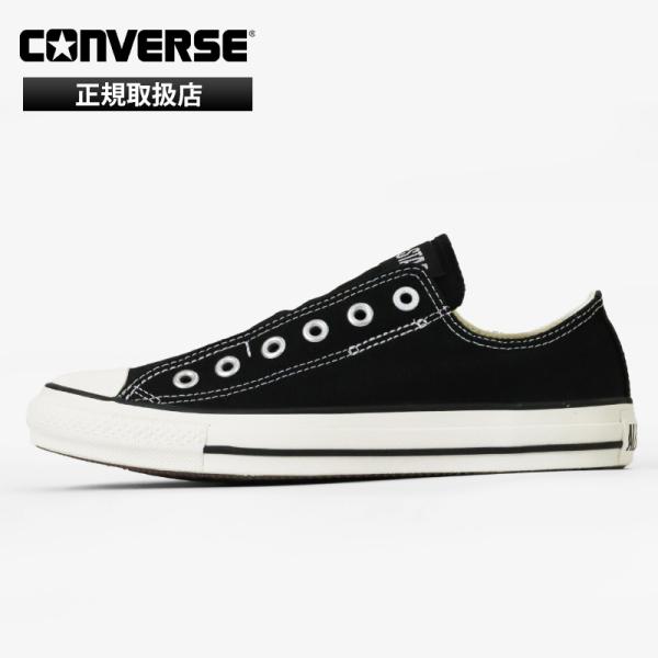 コンバース CONVERSE スニーカー レディース ALL STAR SLIP FE OX ブラック 靴 2026SS バルカナイズ CLASSIC VULCANIZE 31314090 BK | ブランド [正規取扱店]【キーワード】[...