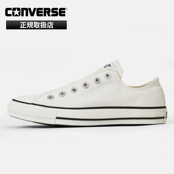 コンバース CONVERSE スニーカー レディース ALL STAR SLIP FE OX ホワイト 靴 2026SS バルカナイズ CLASSIC VULCANIZE 31314091 WT | ブランド [正規取扱店]【キーワード】[...
