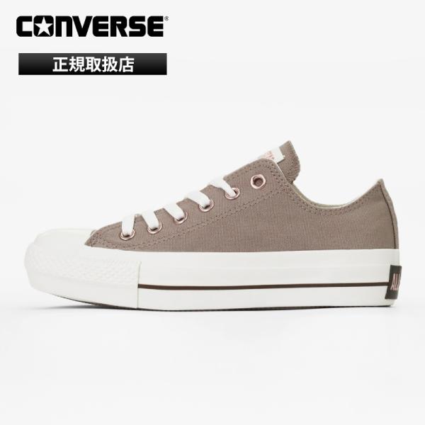コンバース CONVERSE スニーカー レディース オールスター ALL STAR PLTS LOGODEUBRE PG OX トープ 靴 2026SS CLASSIC VULCANIZE 31317270 | ブランド [正規取扱店]【...