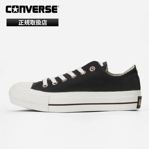 コンバース CONVERSE スニーカー レディース オールスター ALL STAR PLTS LOGODEUBRE PG OX ブラック 靴 2026SS CLASSIC VULCANIZE 31317272 | ブランド [正規取扱店]...