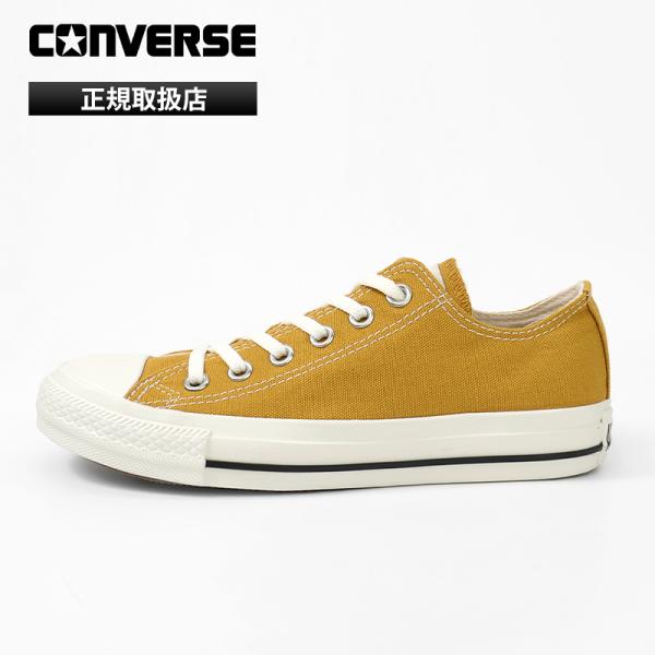 コンバース CONVERSE スニーカー レディース ALL STAR WASHEDCANVAS OX ダークイエロー 靴 2026SS バルカナイズ CLASSIC VULCANIZE 31317470 | ブランド [正規取扱店]【キー...