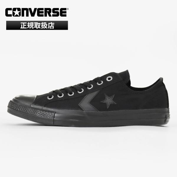 コンバース CONVERSE スニーカー メンズ CXP OX ブラックモノクローム 靴 2026SS バルカナイズ CLASSIC VULCANIZE 33702571 | ブランド [正規取扱店]【キーワード】[爆買] コンバース CO...