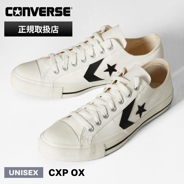 コンバース CONVERSE スニーカー メンズ レディース 1SE060 CXP OX ホワイト ブラック 靴 バルカナイズ CLASSIC VULCANIZE 34201851 W/B | ブランド [正規取扱店]【キーワード】[爆買]...