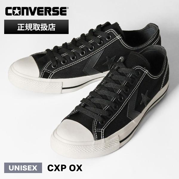 コンバース CONVERSE スニーカー メンズ レディース 1SE602 CXP OX ブラック 靴 バルカナイズ CLASSIC VULCANIZE 34202340 B/B | ブランド [正規取扱店]【キーワード】[爆買] コンバー...
