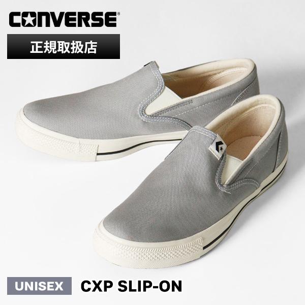 コンバース CONVERSE スニーカー メンズ レディース スリップオン 1SE604 CXP SLIP-ON グレー 靴 バルカナイズ CLASSIC VULCANIZE 34202351 GR | ブランド [正規取扱店]【キーワード...
