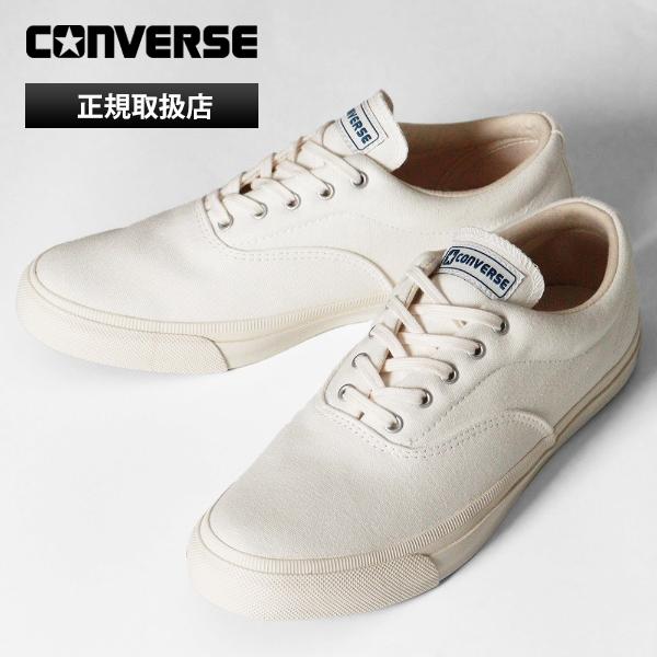 コンバース CONVERSE スニーカー メンズ スキッドグリップ 1SE605 SKIDGRIP ホワイト 靴 バルカナイズ CLASSIC VULCANIZE 35500620 WT | ブランド [正規取扱店]【キーワード】[爆買] ...