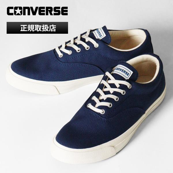 コンバース CONVERSE スニーカー メンズ スキッドグリップ 1SE607 SKIDGRIP ネイビー 靴 バルカナイズ CLASSIC VULCANIZE 35500622 NV | ブランド [正規取扱店]【キーワード】[爆買] ...