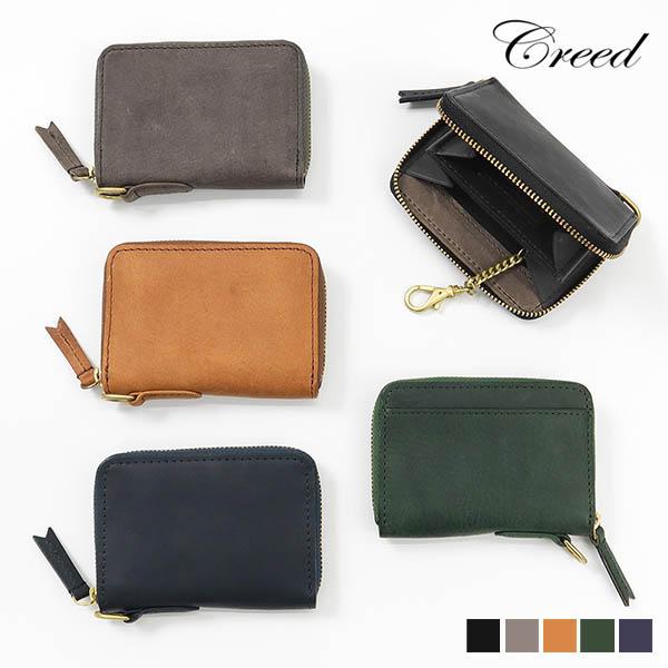 クリード Creed 小銭入れ UDUK ウドゥク L字ジップ コインケース メンズ レディース レザー 牛革 各色 312C945 | ブランド [正規取扱店]【キーワード】[爆買] クリード Creed 日本製 MADE IN JAPA...
