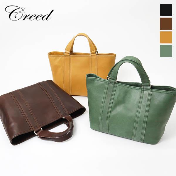 クリード Creed トートバッグ THORSE ソーズ トート M メンズ レディース レザー 馬革 日本製 各色 371C755 | ブランド [正規取扱店]【キーワード】[爆買] クリード Creed 日本製 MADE IN JAPA...