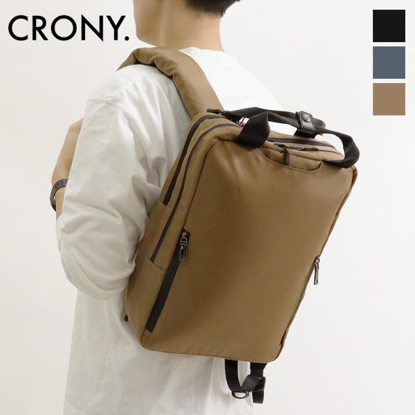 アイド×グレコ aide×GRECO バックパック Square Rucksack-W スクエアリュックサック リュック バッグ 各色 AIGR-02 | ブランド [正規取扱店]【キーワード】[爆買] アイド×グレコ aide×GRECO...