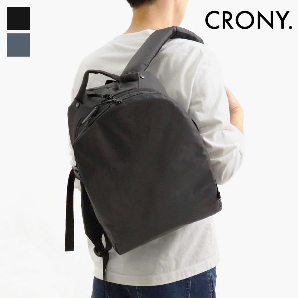 アイド×グレコ aide×GRECO バックパック Threelayer Backpack スリーレイヤーバックパック リュック バッグ 各色 AIGR-04 | ブランド [正規取扱店]【キーワード】[爆買] アイド×グレコ aide×G...