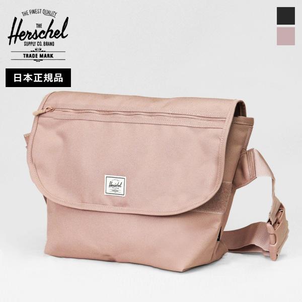 ハーシェルサプライ Herschel Supply ショルダーバッグ GRADE MID-VOLUME CROSSBODY グレード クロスボディ 12L メンズ レディース ショルダーバッグ 各色 10687 | ブランド [正規取扱店]...