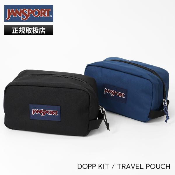 ジャンスポーツ JANSPORT ポーチ DOPP KIT ドップキット トラベルポーチ 小物入れ 6L 大容量 ロゴ 2026年春夏新作 2026SS 各色 JS0A83LM | ブランド [正規取扱店]【キーワード】[爆買] ジャンスポ...