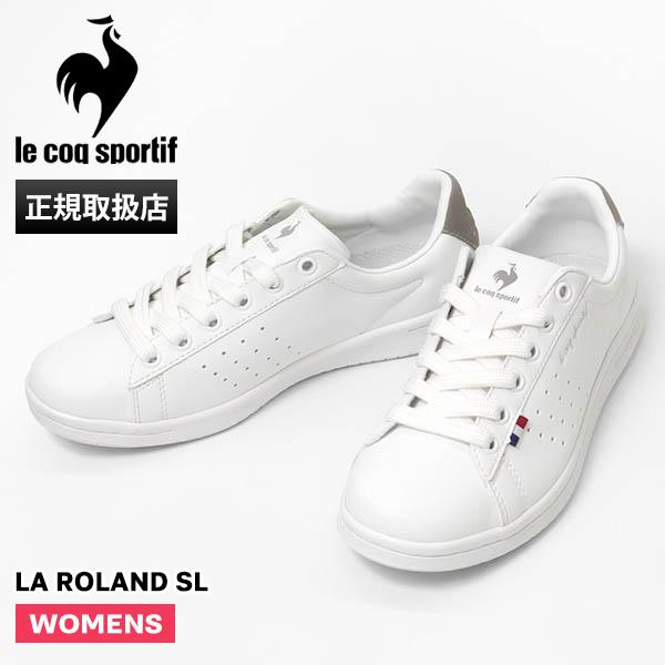 ルコックスポルティフ le coq sportif スニーカー レディース ラ ローラン LA ROLAND SL ホワイト グレー 靴 QL1VJC02WG WH/GRY | ブランド [正規取扱店]【キーワード】[爆買] ルコックスポル...