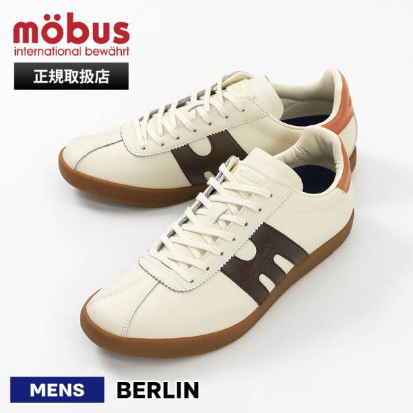 モーブス mobus スニーカー メンズ ベルリン BERLIN クリーム ダークブラウン アンバー CRM/D.BRN/AMBER 靴 2025SS M-2503T-1342 03 | ブランド [正規取扱店]【キーワード】[爆買] モー...