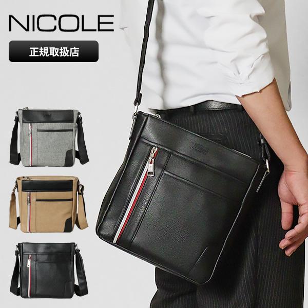ニコル NICOLE ショルダーバッグ オデッセイ メンズ バッグ ミニショルダー NIL263 各色 | ブランド [正規取扱店]【キーワード】[爆買] ニコル NICOLE ビジネスバッグ 通勤バッグ 通勤カバン バッグ かばん 仕事用...