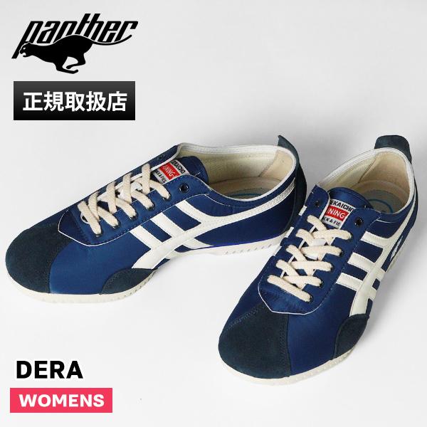 パンサー Panther スニーカー レディース デラ DERA 日本製 靴 シューズ ネイビー PTJ-0003 NAVY | ブランド [正規取扱店]【キーワード】[爆買] パンサー Panther シューズ 靴 ユニセックス 男女兼用...