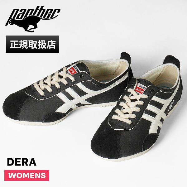 パンサー Panther スニーカー レディース デラ DERA 日本製 靴 シューズ ブラック PTJ-0027 BLACK | ブランド [正規取扱店]【キーワード】[爆買] パンサー Panther シューズ 靴 ユニセックス 男女兼...