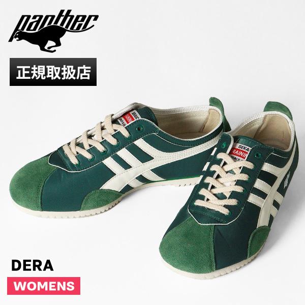 パンサー Panther スニーカー レディース デラ DERA 日本製 靴 シューズ グリーン PTJ-0027 GREEN | ブランド [正規取扱店]【キーワード】[爆買] パンサー PANTHER シューズ 靴 ユニセックス 男女兼...