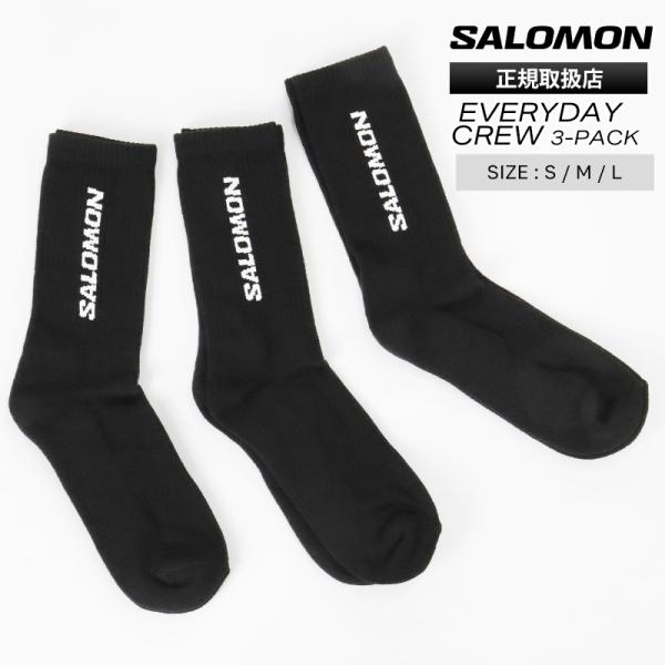 サロモン SALOMON ソックス EVERYDAY CREW 3-PACK 3足セット メンズ 靴下 2026年春夏新作 2026SS ロゴ ブラック LC2086100 | ブランド [正規取扱店]【キーワード】[爆買] サロモン SA...
