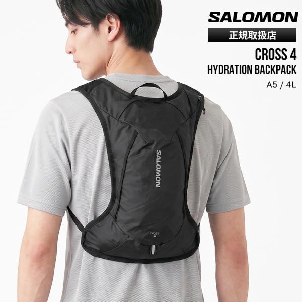 サロモン SALOMON バックパック クロス CROSS 4 デイパック メンズ レディース ハイドレーションバッグ 軽量 リュック トレイルランニング ロゴ 4L 2026年秋冬 新作 LC2184900 | ブランド [正規取扱店]【...