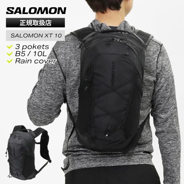 サロモン SALOMON バックパック XT 10 デイパック メンズ レディース ハイドレーションバッグ 軽量 リュック トレイルランニング 10L 2026年春夏新作 2026SS ブラック LC2858500 | ブランド [正規取扱...