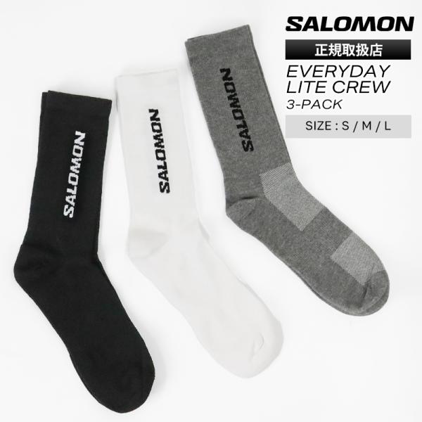 サロモン SALOMON ソックス EVERYDAY LITE CREW 3-PACK 3足セット メンズ レディース 靴下 2026年春夏新作 2026SS ロゴ S/M/L ホワイト ブラック グレー LC2911500 | ブランド ...