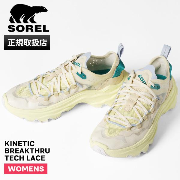 ソレル SOREL スニーカー レディース キネティックブレイクスルー テックレース KINETIC BREAKTHRU TECH LACE 靴 NL4691 713 ENDIVE/BLEACHED-CERAMIC | ブランド [正規取扱...