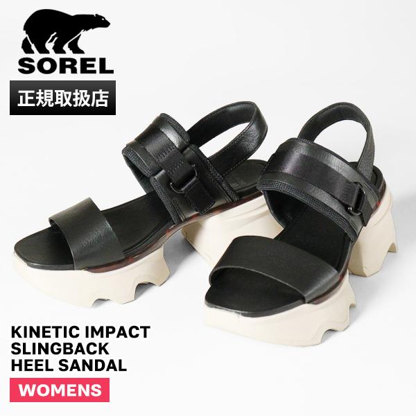 ソレル SOREL サンダル レディース キネティックインパクト スリングバック ヒールサンダル KINETIC IMPACT SLINGBACK HEEL SANDAL ブラック Black, Chalk 靴 NL4951 012 | ブ...