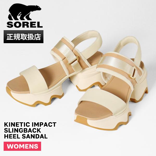 ソレル SOREL サンダル レディース キネティックインパクト スリングバック ヒールサンダル KINETIC IMPACT SLINGBACK HEEL SANDAL Honey White Sea Salt 靴 NL4951 293 ...