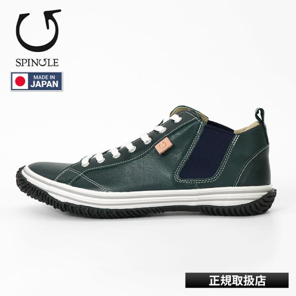 スピングル SPINGLE スニーカー メンズ カンガルーレザー サイドゴア 日本製 靴 シューズ 2026SS ダークブルー SP-442 DARK BLUE | ブランド [正規取扱店]【キーワード】[爆買] スピングル SPINGLE...