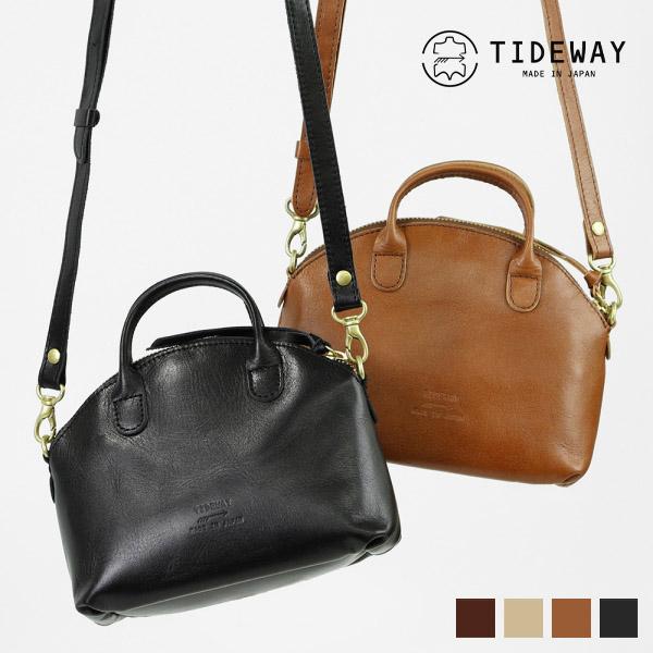 タイドウェイ TIDEWAY ショルダーバッグ LIGHT LEATHER MINI BOSTON 2WAY ライト レザー ミニボストン レディース ミニバッグ 日本製 各色 T2867 | ブランド [正規取扱店]【キーワード】[爆買]...