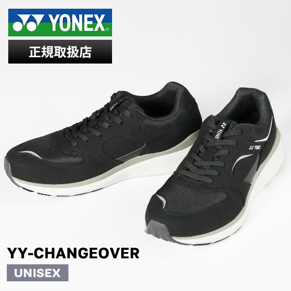 ヨネックス YONEX スニーカー メンズ レディース YY-CHANGEOVER ワイワイチェンジオーバー オフコートシューズ 靴 ブラック SHW123 007 BK | ブランド [正規取扱店]【キーワード】[爆買] ヨネックス YO...