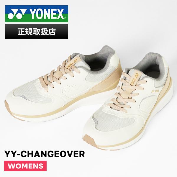 ヨネックス YONEX スニーカー レディース YY-CHANGEOVER ワイワイチェンジオーバー オフコートシューズ 靴 クリーム ベージュ SHW123 420 CR/BE | ブランド [正規取扱店]【キーワード】[爆買] ヨネック...