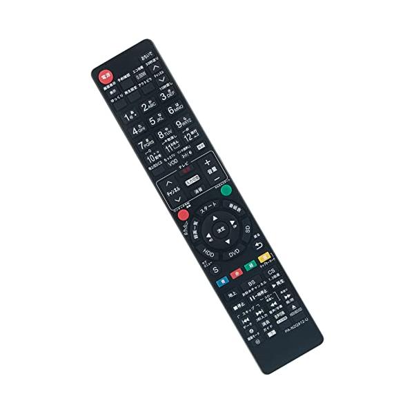 販売のリモコンは「代替リモコン」です。代替リモコン：N2QAYB000349適用機種:DMR-XE100 DMR-XE100-K通常には設定不要で、電池を入れれば直ちに使用できます。使用の電池：単4乾電池×2本（別売り）PerFascin ...
