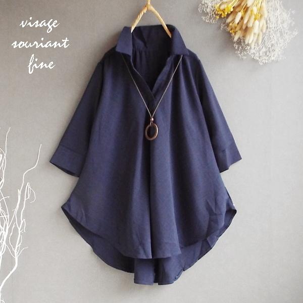 〓〓〓〓〓〓〓人気のスキッパーブラウスAラインのゆったりしたシルエット今風の後ろの丈が長いバックロングシルエット春夏活躍する薄手のさらりとした生地で快適に着用できます〓〓〓〓〓〓〓◆素材◆ポリエステル100％◆サイズ◆フリーサイズ◆実寸◆バ...