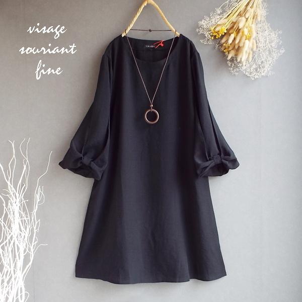 【発売日：2023年04月27日】〓〓〓〓〓〓〓袖口がリボンスタイルデザインの人気ワンピース袖口はバルーンデザインでふっくら感がエレガントな雰囲気たっぷりな大人スタイル衿元はすっきりデザインシワになりにくくお出かけスタイルにもオススメなワン...