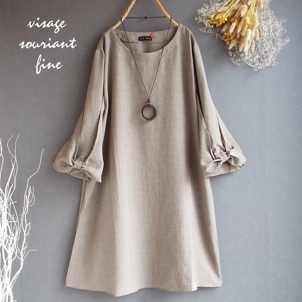 【発売日：2023年04月27日】〓〓〓〓〓〓〓袖口がリボンスタイルデザインの人気ワンピース袖口はバルーンデザインでふっくら感がエレガントな雰囲気たっぷりな大人スタイル衿元はすっきりデザインシワになりにくくお出かけスタイルにもオススメなワン...