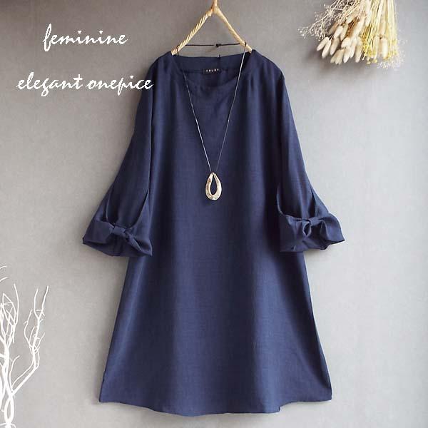 【発売日：2023年04月27日】〓〓〓〓〓〓〓袖口がリボンスタイルデザインの人気ワンピース袖口はバルーンデザインでふっくら感がエレガントな雰囲気たっぷりな大人スタイル衿元はすっきりデザインシワになりにくくお出かけスタイルにもオススメなワン...