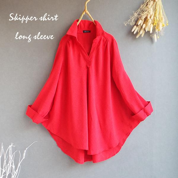 〓〓〓〓〓〓〓人気のスキッパーブラウス Aラインのゆったりしたシルエット 冷房対策にも便利、秋冬でも使える長袖バージョン、今風の後ろの丈が長いバックロングシルエット オールシーズン活躍する薄手のさらりとした生地で 快適に着用できます〓〓〓〓...