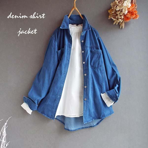 商品説明〓〓〓〓〓〓〓〓ベーシックでありながらスタイリッシュなデニムシャツ。 しっかりとしたデニム素材で、 カジュアルなコーディネートに欠かせない一着です。 胸ポケットがアクセントとなり、 前後差のある裾のデザインが動きやすさとトレンド感を...