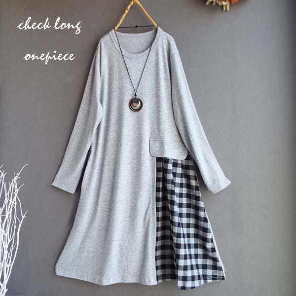 〓〓〓〓〓〓〓モードでおしゃれな雰囲気のスタイリングが完成するチェック柄切り替えワンピース遠目で見ても埋もれない柄が洗練された個性派な印象を与えます裏起毛なのでこれからの季節も暖かく過ごせますゆったりシルエットで着心地のいいアイテム〓〓〓〓...